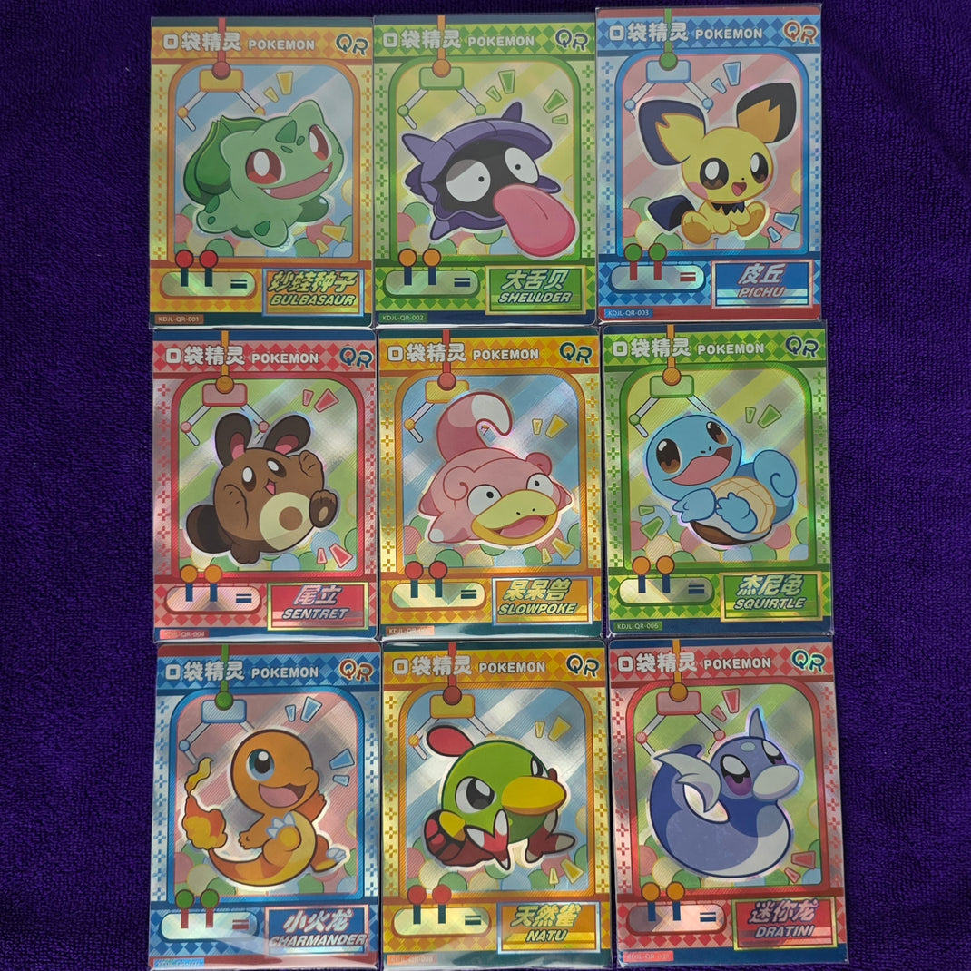 Eif Baby Pokemon Card Set List – COATlectibles