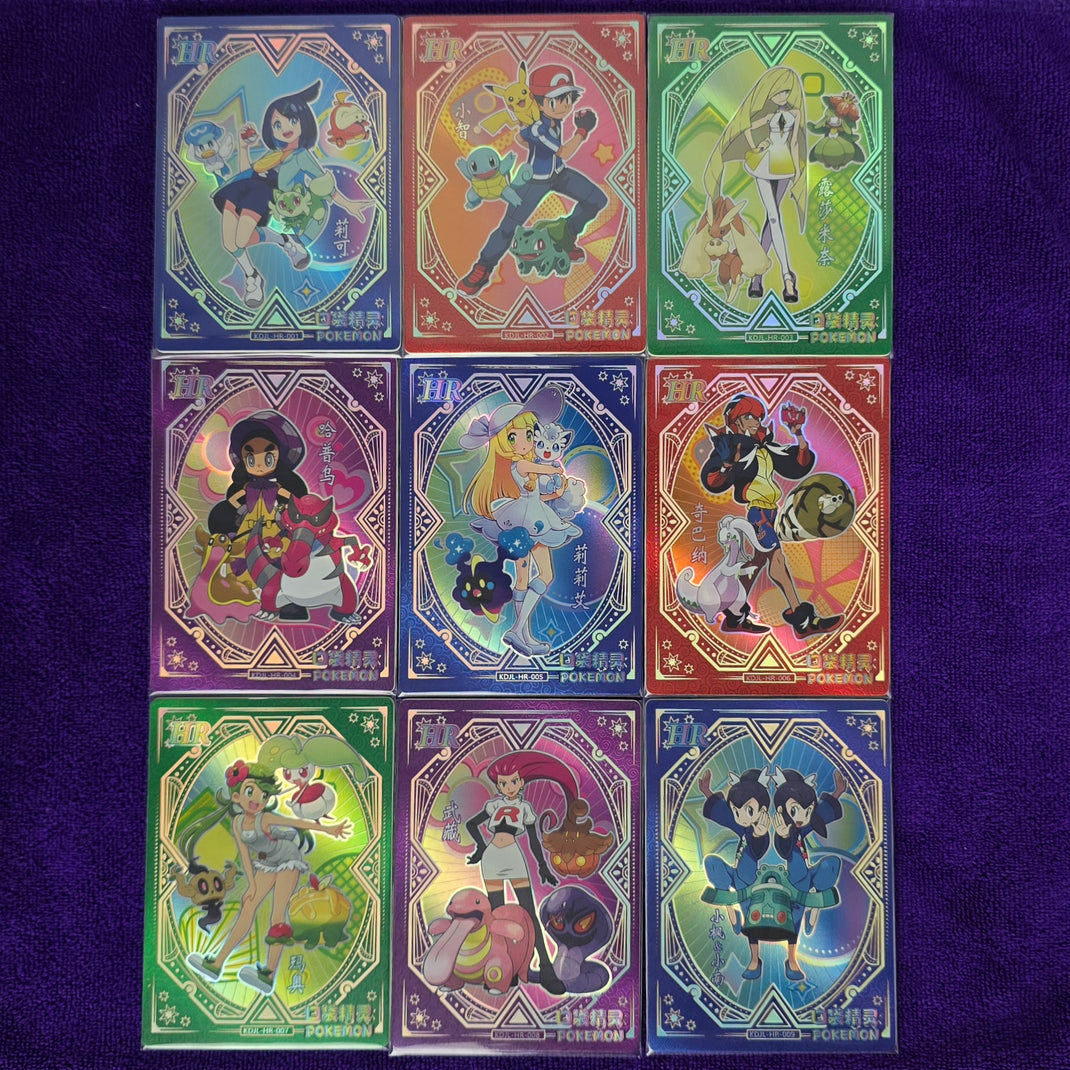 Eif Baby Pokemon Card Set List – COATlectibles