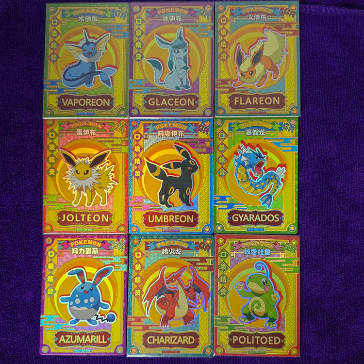 Eif Baby Pokemon Card Set List – COATlectibles